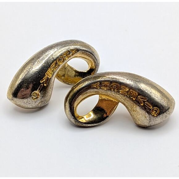 Givenchy | Jewelry | Vintage Givenchy Swirl Stud Pierced Logo Earrings ...